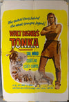 Tonka 1958 27x41 Sal Mineo Walt Disney Native American Indian thriller ...